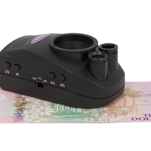 Advanced Document Verification - Scientific Analytical Tools
